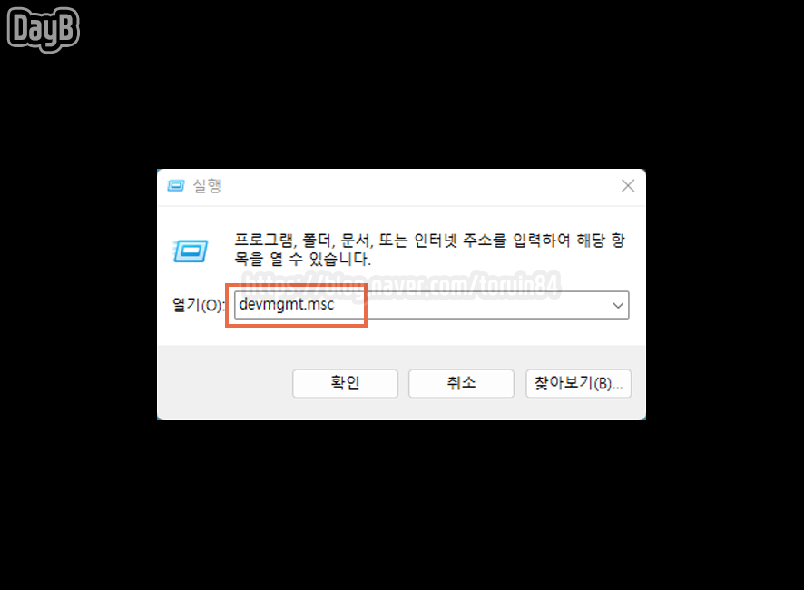 0xc00d5212 누락된 코덱 윈도우오류 해결하기 : 네이버 블로그