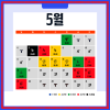 한화이글스 예매 방법 티켓 일정 직관 네이버 블로그