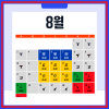 한화이글스 예매 방법 티켓 일정 직관 네이버 블로그