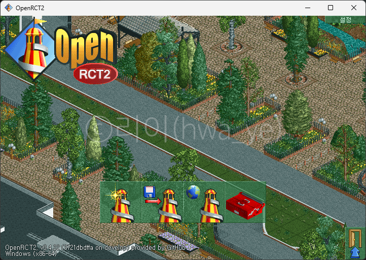 추억의 롤러코스터 타이쿤2, 스팀과 OpenRCT2로 한글판 플레이 방법 : 네이버 블로그