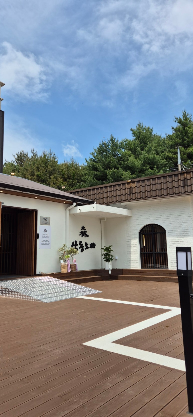 북면｜상동소바｜식사와 커피를 한번에 해결하기 좋아요 : 네이버 블로그