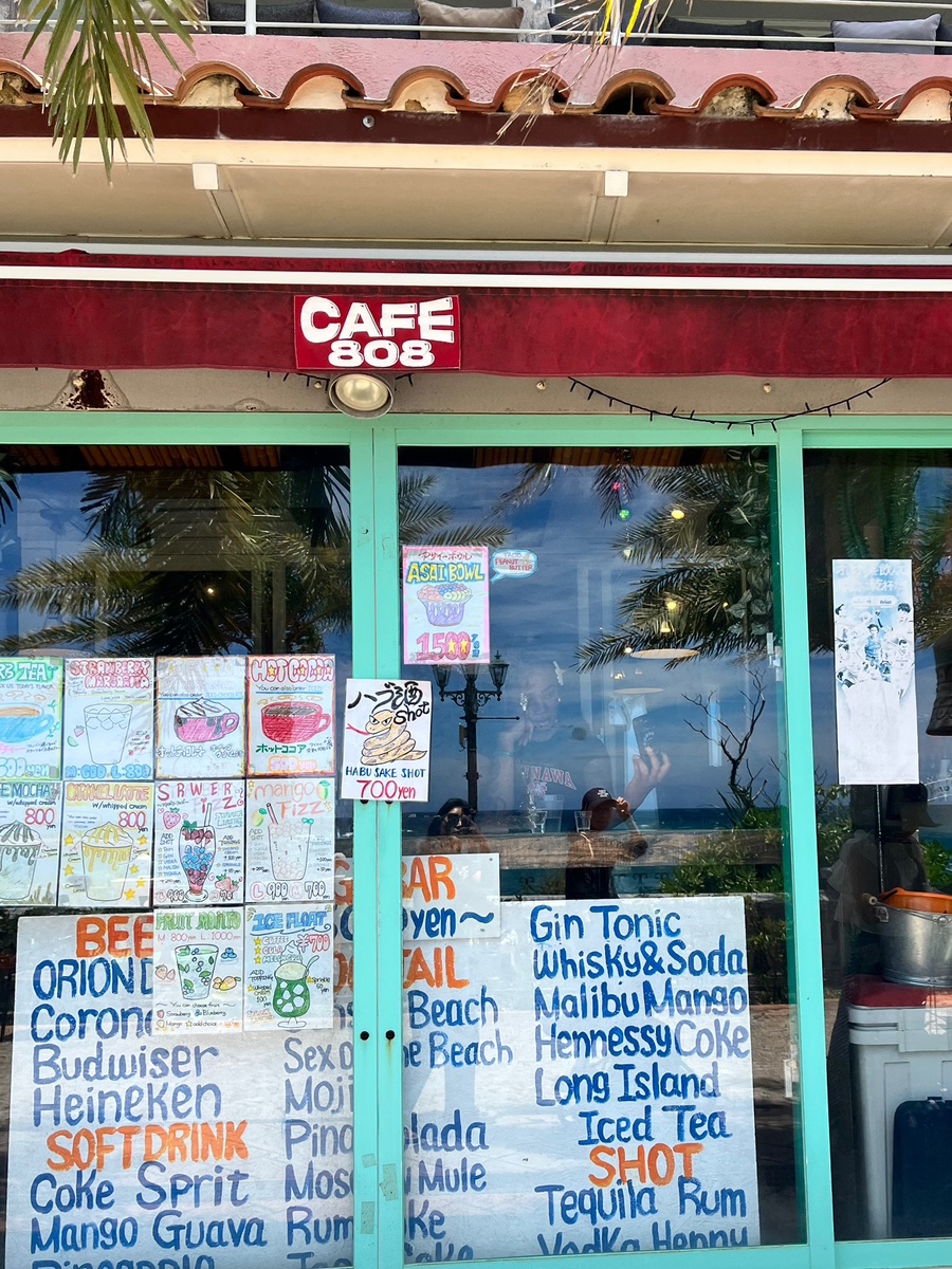 [오키나와 브런치 맛집] 아메리칸 빌리지의 바다뷰 카페, CAFE 808 방문 후기 : 네이버 블로그