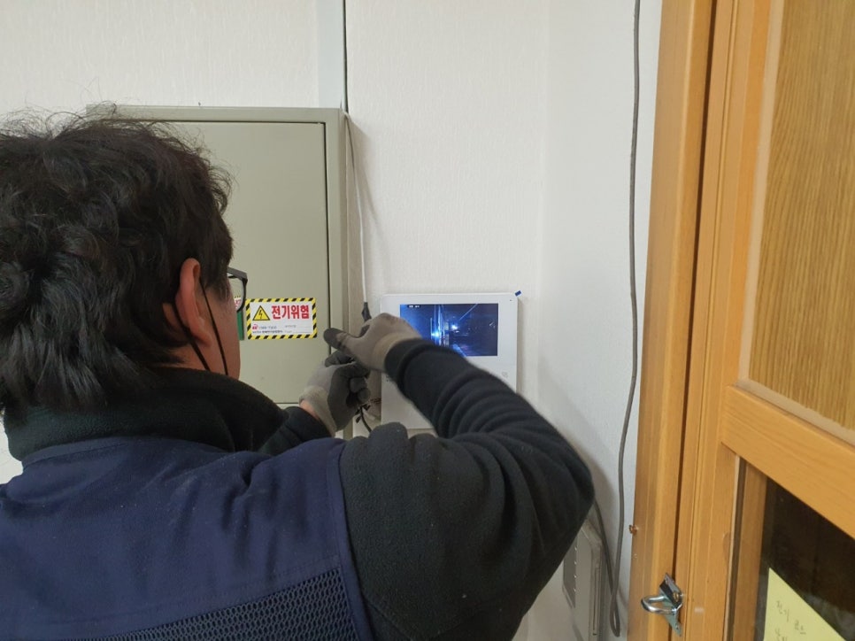 초등학교 돌봄교실 출입통제 인터폰 설치 방문자 확인 : 네이버 블로그