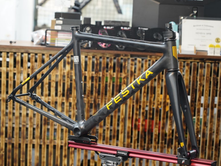 [입고] FESTKA ONE 프레임셋 : 네이버 블로그