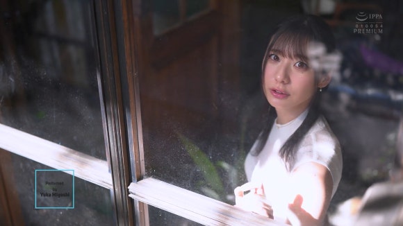 PRED-770 (미요시 유카) : 네이버 블로그