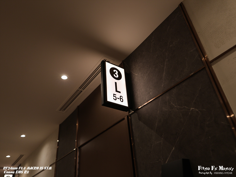 프라이빗박스(PRIVATE BOX, SCREENX 2D) + CGV 영등포 : 네이버 블로그