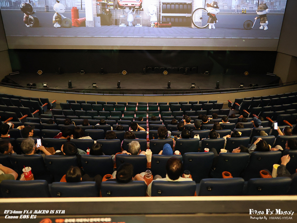 프라이빗박스(PRIVATE BOX, SCREENX 2D) + CGV 영등포 : 네이버 블로그