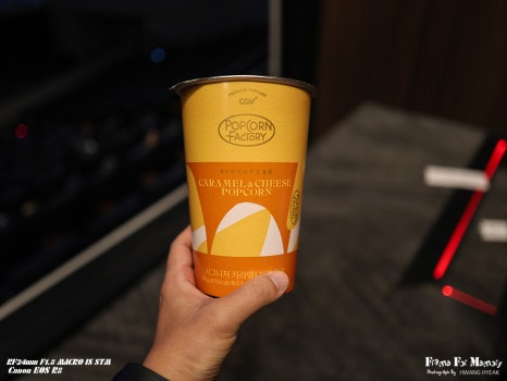 프라이빗박스(PRIVATE BOX, SCREENX 2D) + CGV 영등포 : 네이버 블로그