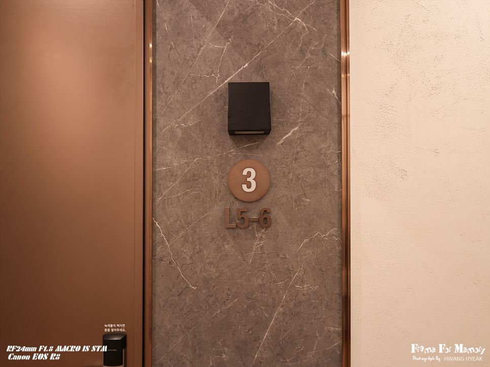 프라이빗박스(PRIVATE BOX, SCREENX 2D) + CGV 영등포 : 네이버 블로그