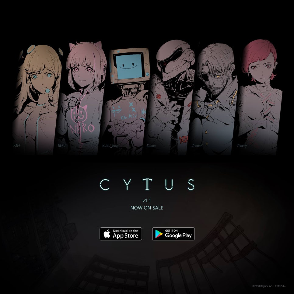 Cytus 2 플레이 중 : 네이버 블로그