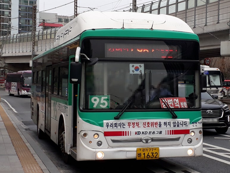 [ 경기여객 ] 95번 "다산차고지-강변역(B)"간 BS110CN ROYAL NONSTEP F/L NGV 1632호 (고전 ...