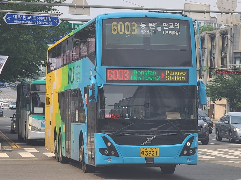 [ 화성여객 ] 6003번 "동탄2차고지-판교역.낙생육교.현대백화점"간 VOLVO B8RLE F/L 2층버스 DIESEL ...