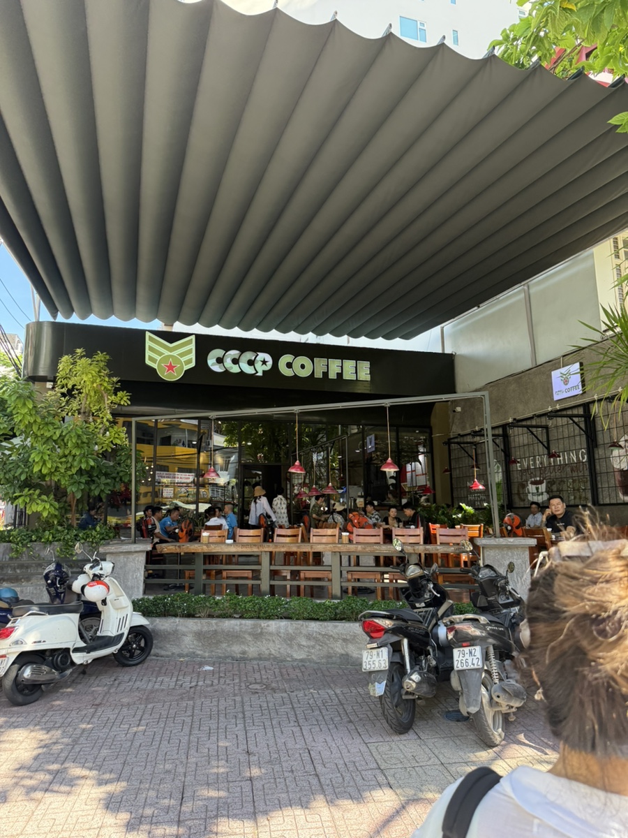 나트랑 코코넛커피 맛집 시내카페추천 cccp coffee 씨씨씨피 커피 : 네이버 블로그