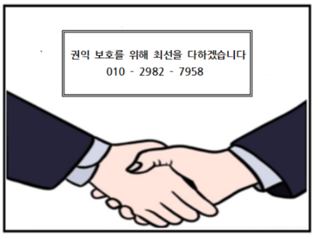뇌의 악성신생물 C719 암진단비 인정 어려운 이유 : 네이버 블로그
