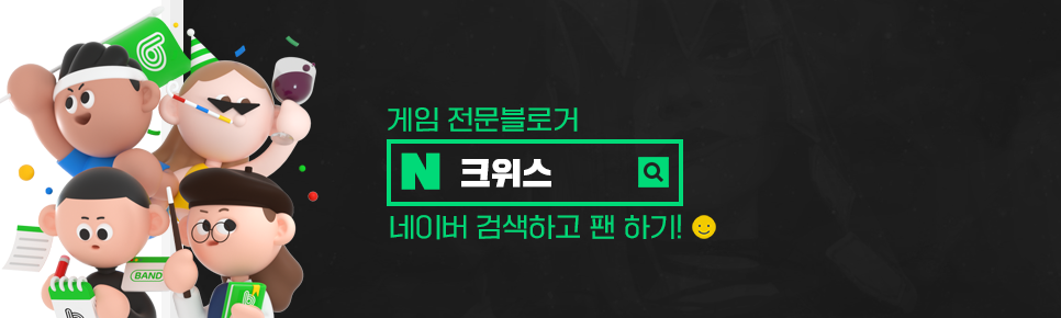 닌텐도 스위치 일본 E숍 이용방법부터 게임 구매까지 네이버 블로그