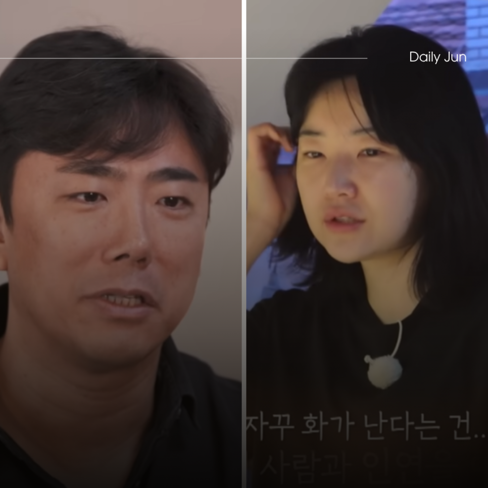 지볶행 9기 옥순 x 남자 4호 엇갈린 마음의 끝은? : 네이버 블로그