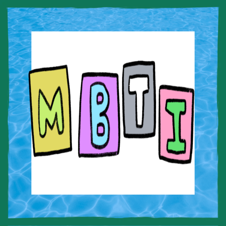 NBTI 테스트 무료 검사 사이트 하는방법 성격유형 : 네이버 블로그