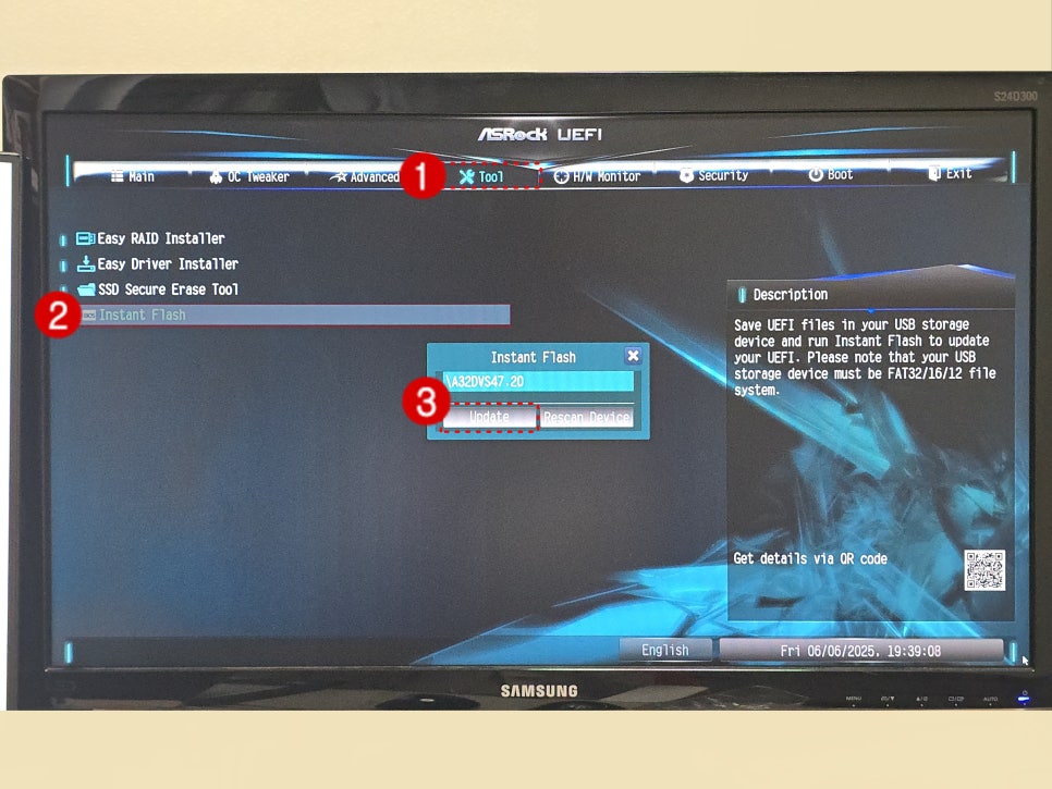 ASRock 바이오스 업데이트 및 설정 진입 및 나가기 : 네이버 블로그