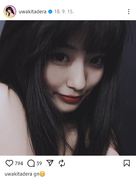 월드 오브 스트릿 우먼 파이터 오조갱 키타데라 우와, 비주얼과 실력 모두 갖춘 반전 매력 댄서 : 네이버 블로그