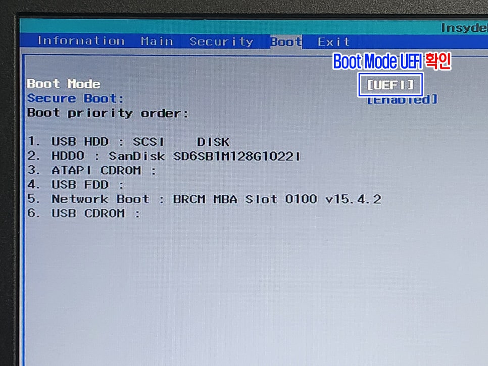 구형 노트북에 윈도우11 설치를 위한 바이오스(BIOS) 설정 - UEFI 변경 및 보안부팅(SECURE BOOT) 해제 : 네이버 블로그