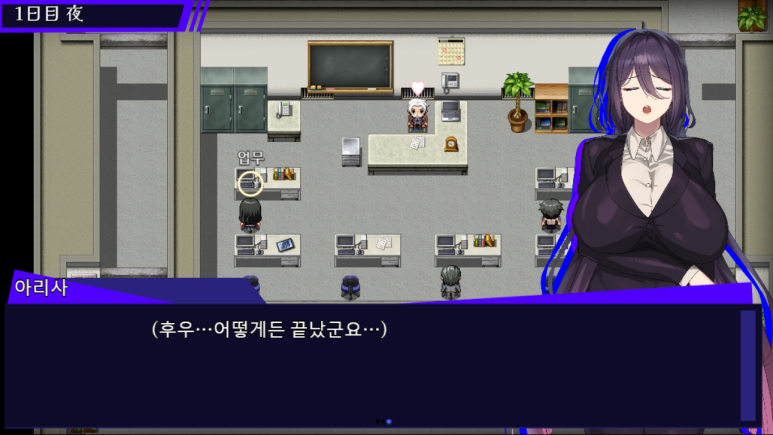 RJ01274594 마법 OL 진짜 캐리어 리사 by 파로과이 - 한글패치 () : 네이버 블로그