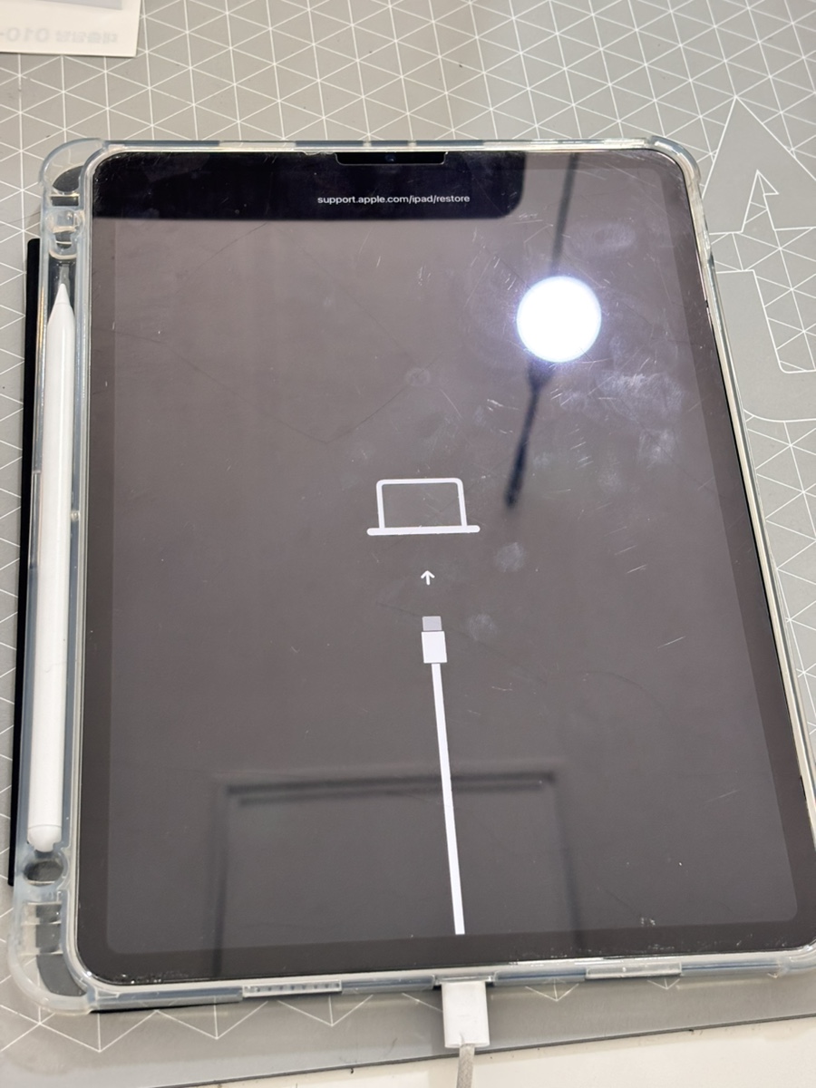 “아이패드가 이상해요 안켜지고요” : 네이버 블로그