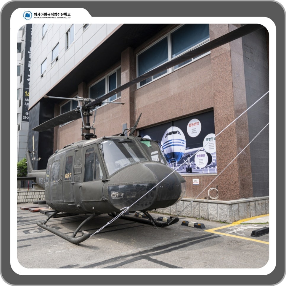 메카트로닉스공학과 순위, 비전 : 네이버 블로그