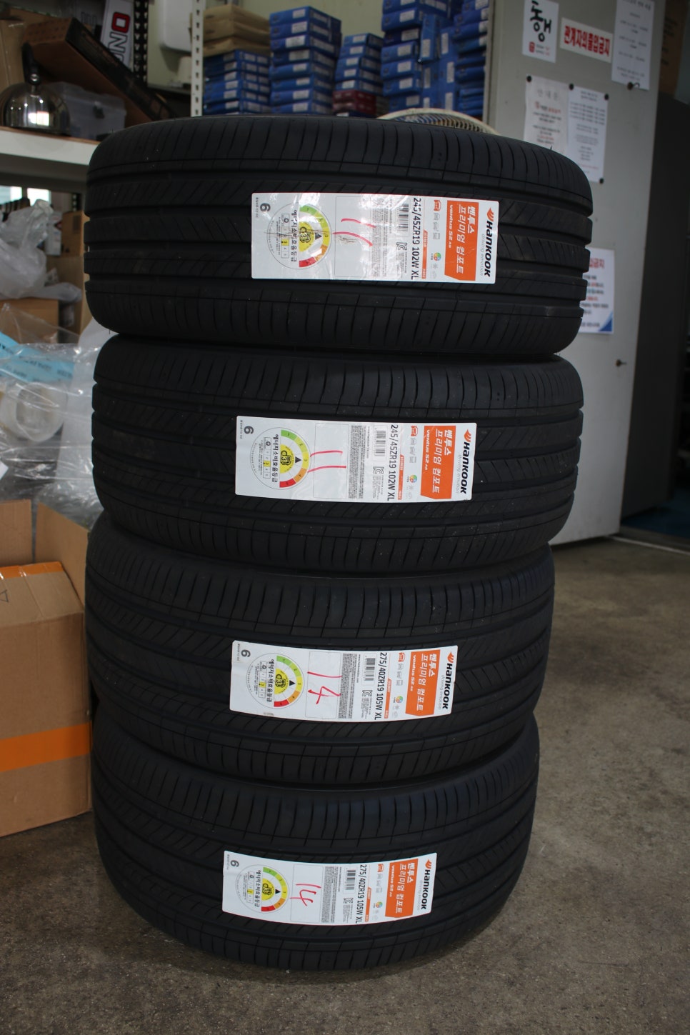 [온게러지] 제네시스 EQ900 3.8 한국타이어 벤투스 S2AS 245/45ZR 19, 275/40ZR 19 사계절타이어 교환 작업! : 네이버 블로그