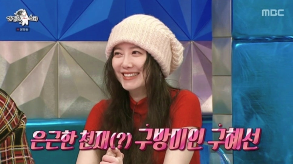 (접었다 펼치는) 구혜선 납작 헤어롤 기발해 : 네이버 블로그