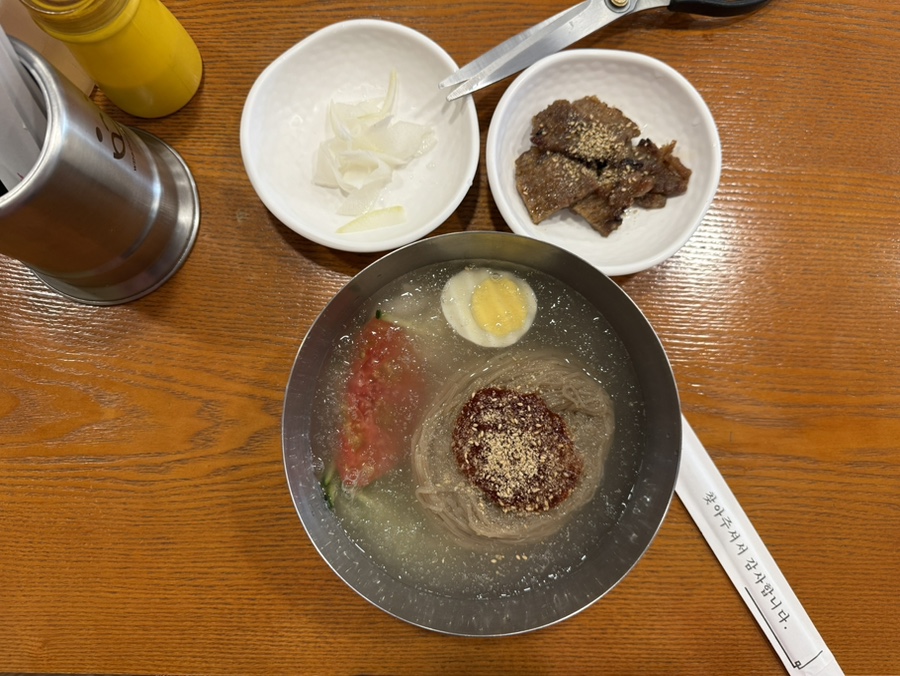 [안동 현지인 맛집] 마당지기육자냉면 : 네이버 블로그