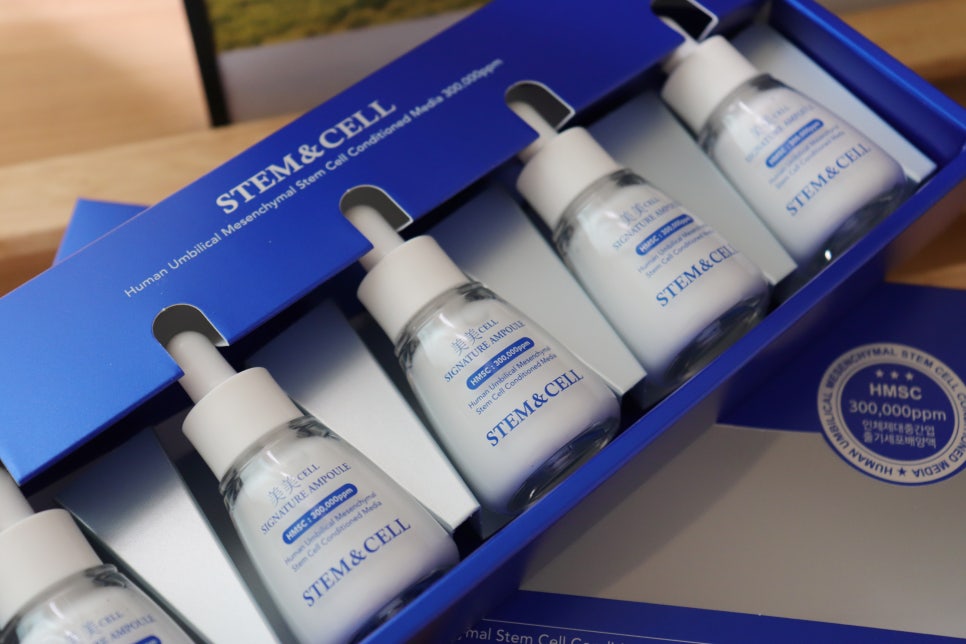 홈케어 끝판왕! 줄기세포앰플 화장품 미미셀 시그니처앰플 : 네이버 블로그