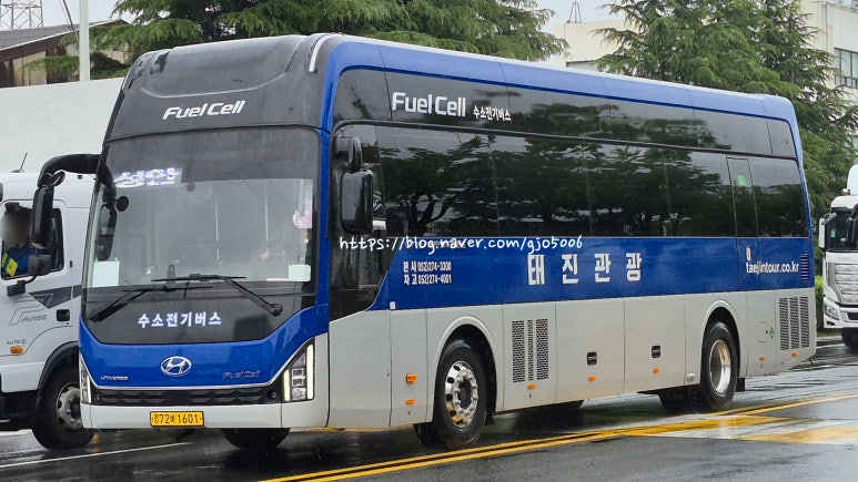 태진관광 1601호 현대 FUEL CELL NEW PREMIUM UNIVERSE F/L ELEGANCE FCEV 수소전기버스 ...