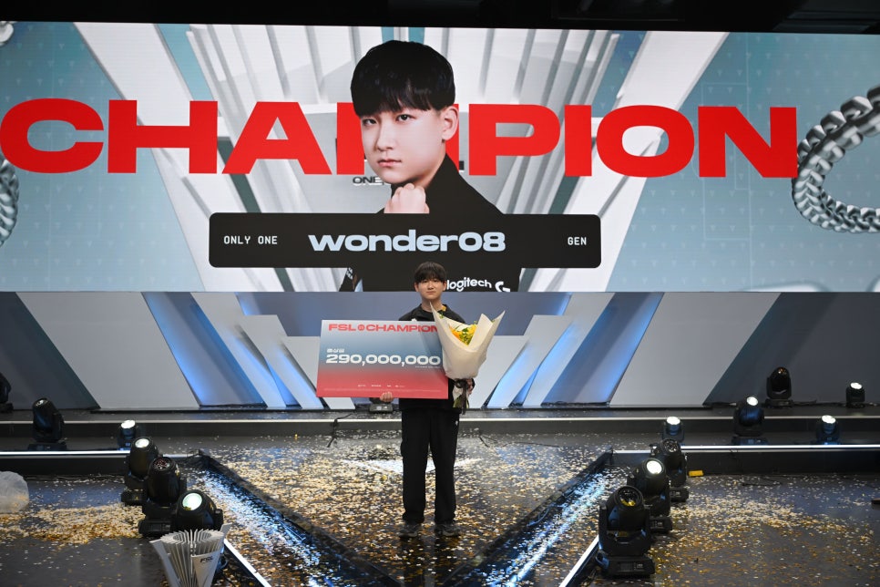 ‘FC 온라인’ 2025 FSL 스프링 우승자 탄생! Gen.G ‘wonder08’ 고원재, 신인 로열로더 등극 : 네이버 블로그