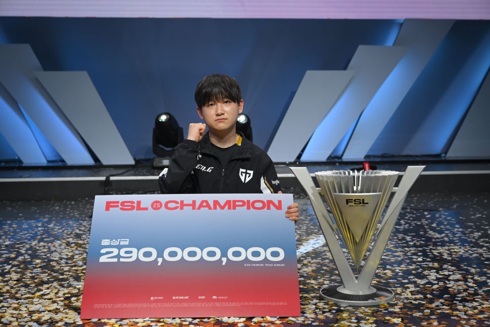 ‘FC 온라인’ 2025 FSL 스프링 우승자 탄생! Gen.G ‘wonder08’ 고원재, 신인 로열로더 등극 : 네이버 블로그