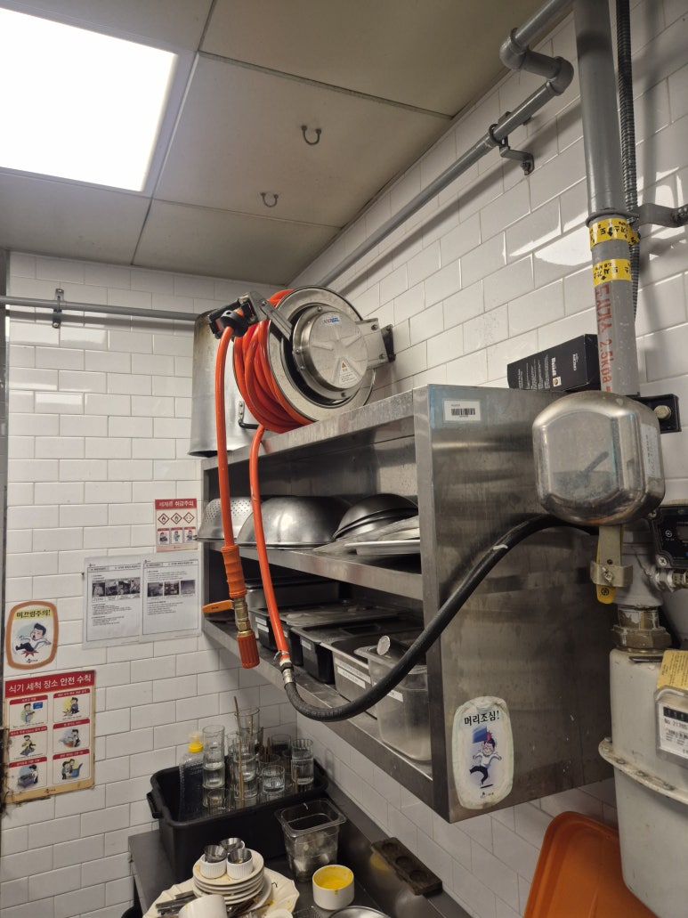 서울 영등포 릴호스 수리 TWA-1315W 벽걸이 주방호스릴 호스 수리 : 네이버 블로그