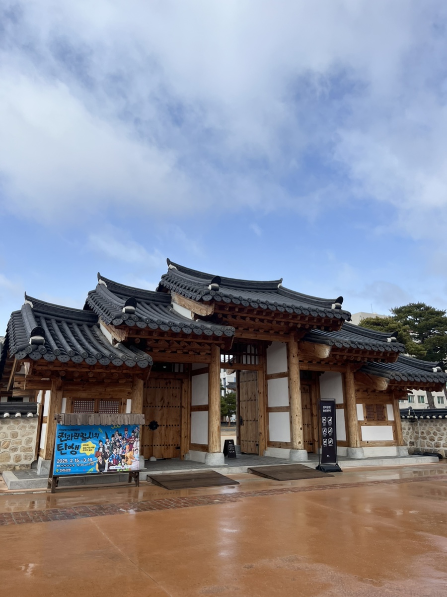 2025.03 : 네이버 블로그