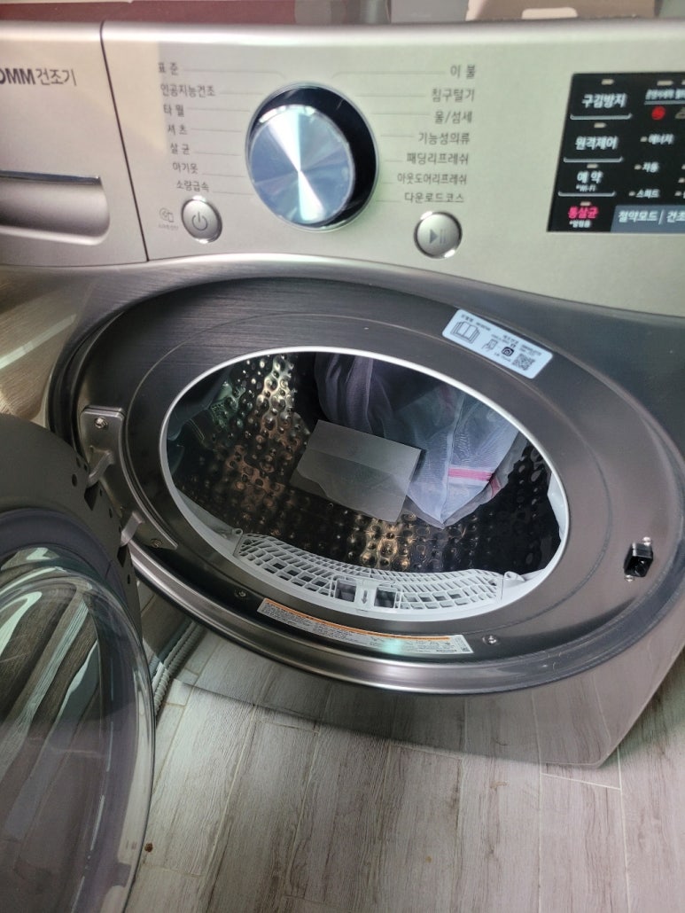 빨래의 신세계! LG전자 트롬 건조기 RH18VTLN 18kg 방문설치 : 네이버 블로그