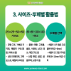 앵글강ㄱ형강 규격표 총정리 사이즈·두께별 활용법을 연우철강에서 알아보겠습니다 네이버 블로그