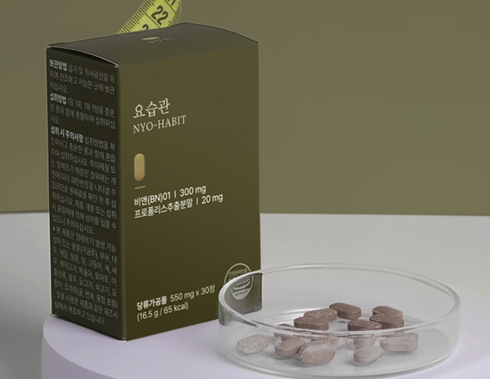 요습관 BKWELL 효능 효과 부작용 후기 : 네이버 블로그