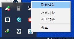 FTPUtility설정 제록스 Simple Scanner Utility 사용하기 : 네이버 블로그