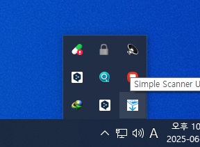 FTPUtility설정 제록스 Simple Scanner Utility 사용하기 : 네이버 블로그