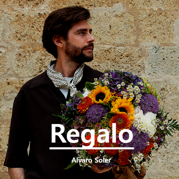 [스페인 노래] Regalo by Alvaro Soler 가사 해석 뜻 번역 뮤직비디오 라틴음악 : 네이버 블로그