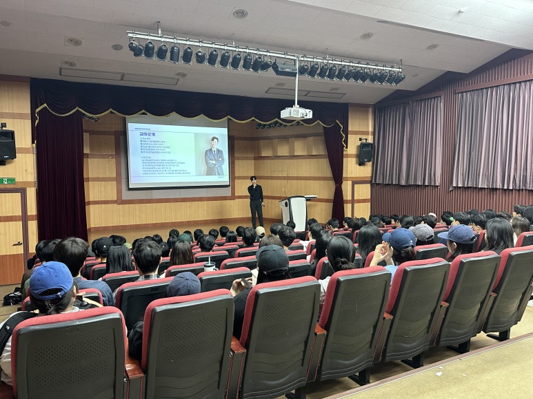 [공기업] 25년 상반기 한전KDN 면접대비/최종합격 후기, 예상질문, PT면접, 1차면접, 2차면접 : 네이버 블로그