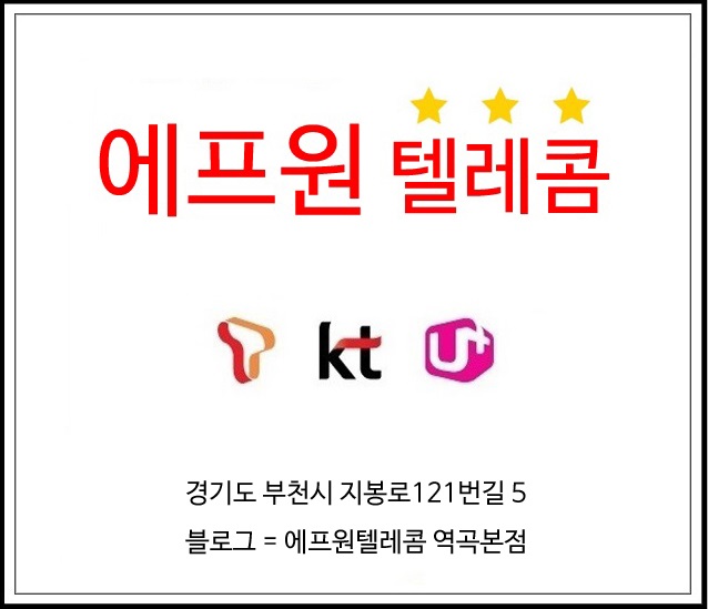 LG U+ NU 우리카드Ⅱ 단말기 할인 제휴카드 : 네이버 블로그