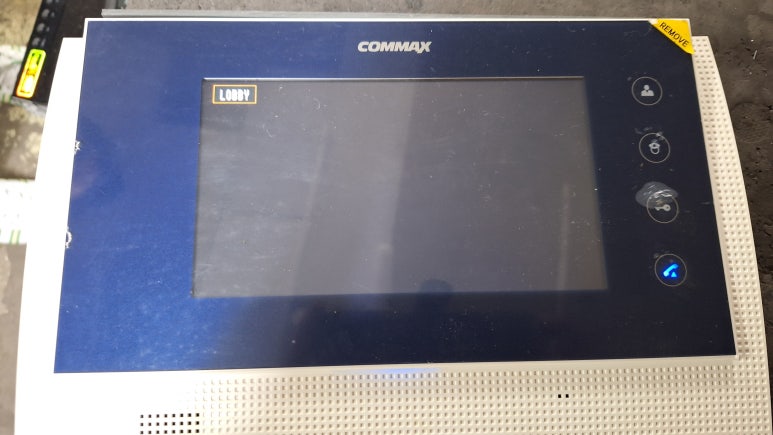 코맥스 비디오폰 CAV-70CG 전원 고장 수리. : 네이버 블로그