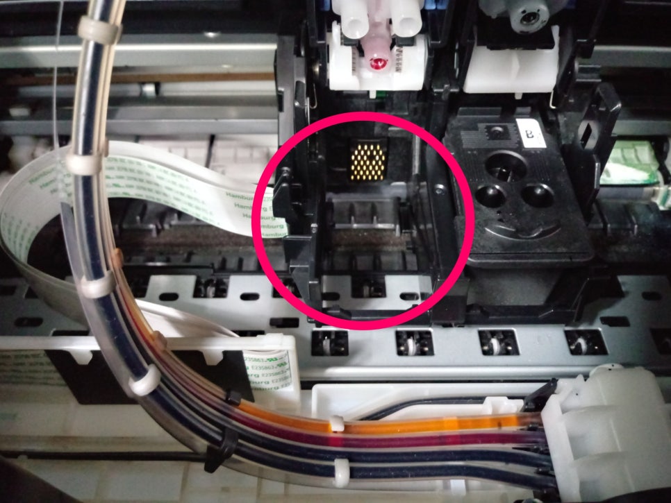 캐논 G7090_ 프린터 오류 발생 5B00 에러 및 컬러 헤드 교체 수리[안양복합기수리/과천프린터수리/의왕복합기수리/군포프린터수리/전산소모품판매] : 네이버 블로그