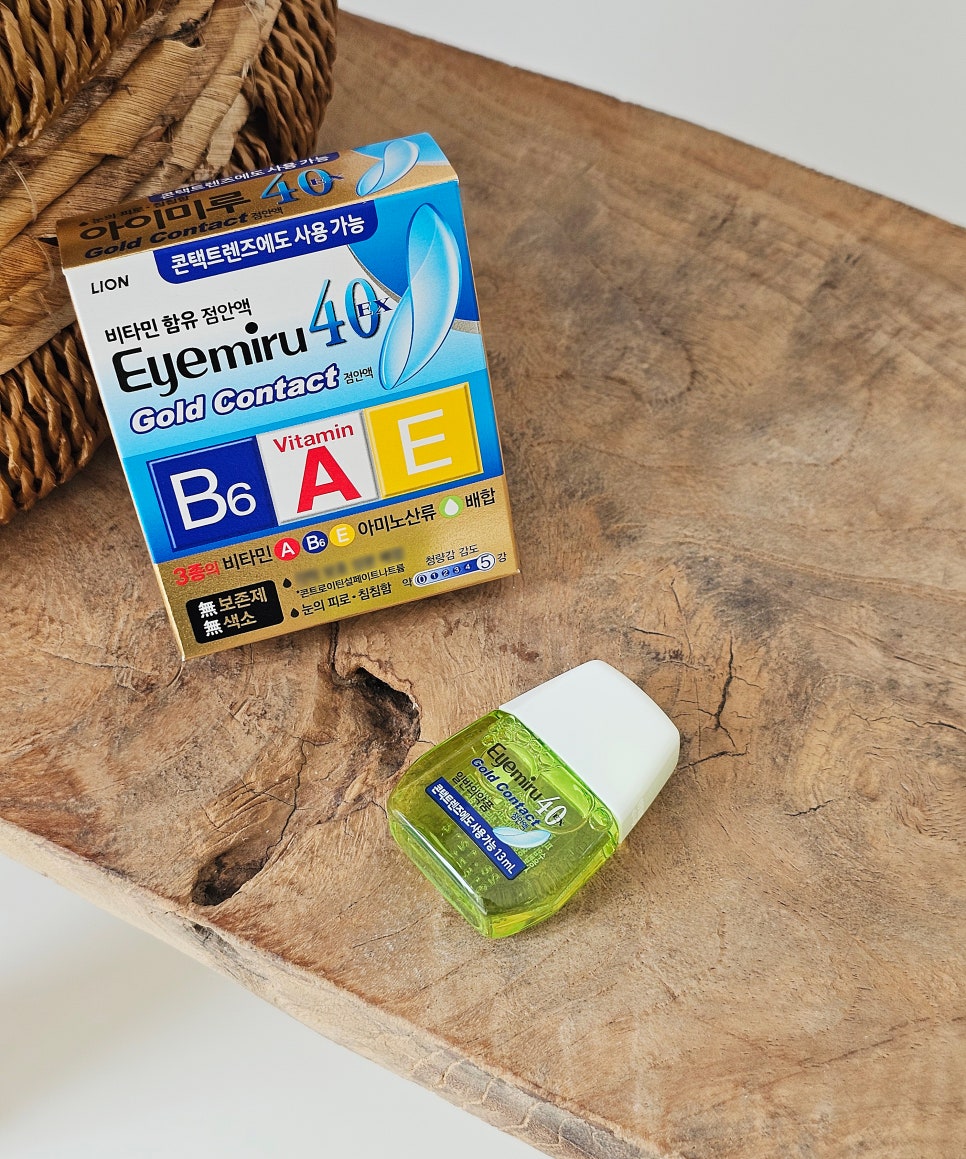 비타민A 함유 점안액! 아이미루40EX 골드콘택트 눈피로 눈 침침할 때 : 네이버 블로그