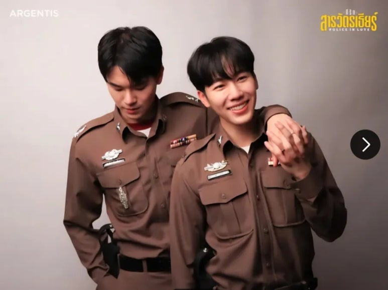 Police in Love (YinWar 주연) 2026년 방영예정. : 네이버 블로그