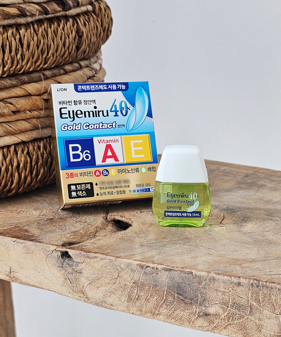 비타민A 함유 점안액! 아이미루40EX 골드콘택트 눈피로 눈 침침할 때 : 네이버 블로그