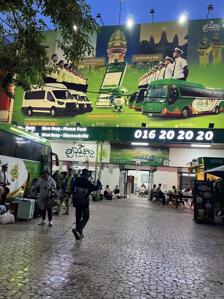 Larryta bus 씨엠립 : 네이버 블로그